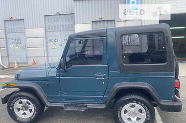 AUTO.RIA – Продам Азія авто Рокста 1994 (KA1981IE) бензин 1.8 ...