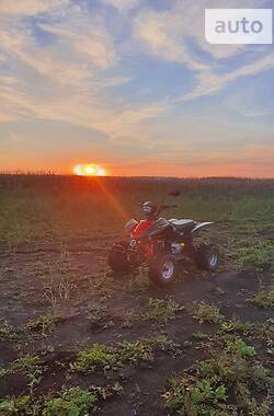 AUTO.RIA – Продам Башан БС150