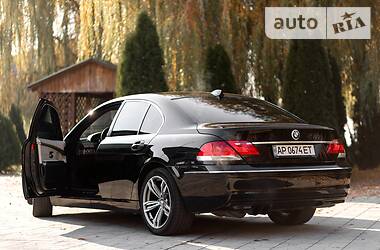AUTO.RIA – Продам БМВ 7 Серія 2007 (AP0674ET) бензин 3.0 седан бу у Кам ...