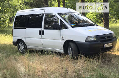 AUTO.RIA – Продам Сітроен Джампі 1997 (KI0880KK) дизель 1.9 мінівен бу ...