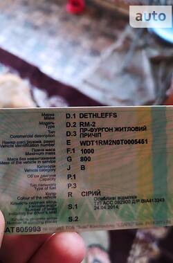 AUTO.RIA – Продам Детлефс РМ RM2 1996 : 4300 $, Олевськ