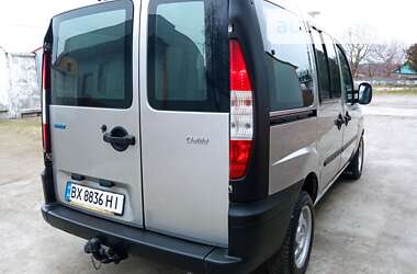 AUTO.RIA – Продам Фіат Добло 2004 (BX8836HI) бензин 1.6 мінівен бу у Ярмолинцях, ціна 3950
