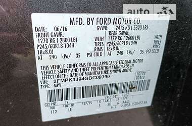 AUTO.RIA – Продам Форд Едж 2016 (AI9801OB) бензин 2.0 позашляховик ...