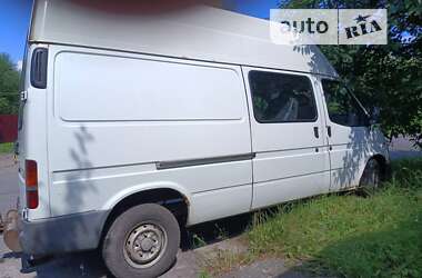 AUTO.RIA – Продам Форд Транзіт 1996 : 3000 $, Бахмач