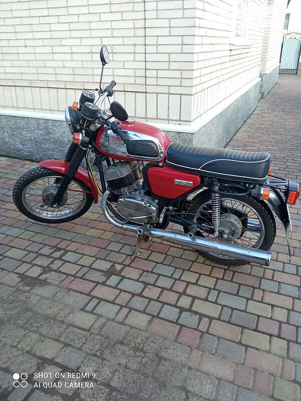 AUTO.RIA – Продам Ява 634