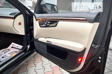 AUTO.RIA – Продам Мерседес-Бенц С-Клас 2006 газ / бензин 3.5 седан бу у ...