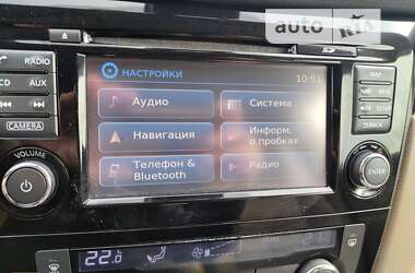 AUTO.RIA – Продам Ніссан Х-Трейл 2015 дизель 1.6 позашляховик ...