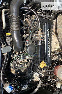 AUTO.RIA – Продам Опель Вектра 2007 газ пропан-бутан / бензин 2.2 ...