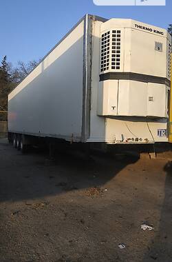 AUTO.RIA – Продам Самро SR 334 1996 : 3600 $, Каховка