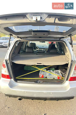 AUTO.RIA – Продам Субару Форестер 2007 (KA8744KP) бензин 2.0 позашляховик / кросовер бу у Києві ...