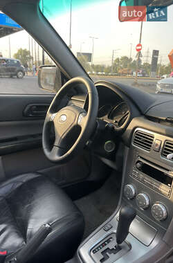 AUTO.RIA – Продам Субару Форестер 2007 (KA8744KP) бензин 2.0 позашляховик / кросовер бу у Києві ...