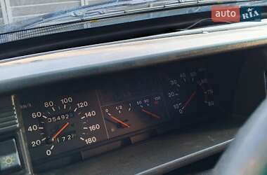 AUTO.RIA – Продам VAZ / Лада 21099 2001 (AX1449CP) бензин 1.5 седан бу ...