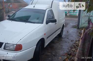 AUTO.RIA – Продам Фольксваген Кадді 1998 дизель 1.9 мінівен бу у ...