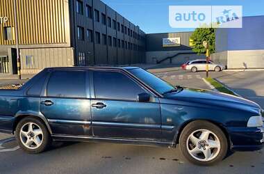 AUTO.RIA – Продам Вольво С70 1997 (AA2746BE) бензин 2.3 седан бу у Києві, ціна 2499 ...