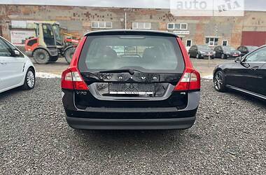 AUTO.RIA – Продам Вольво В70 2010 дизель 1.6 універсал бу у Луцьку ...